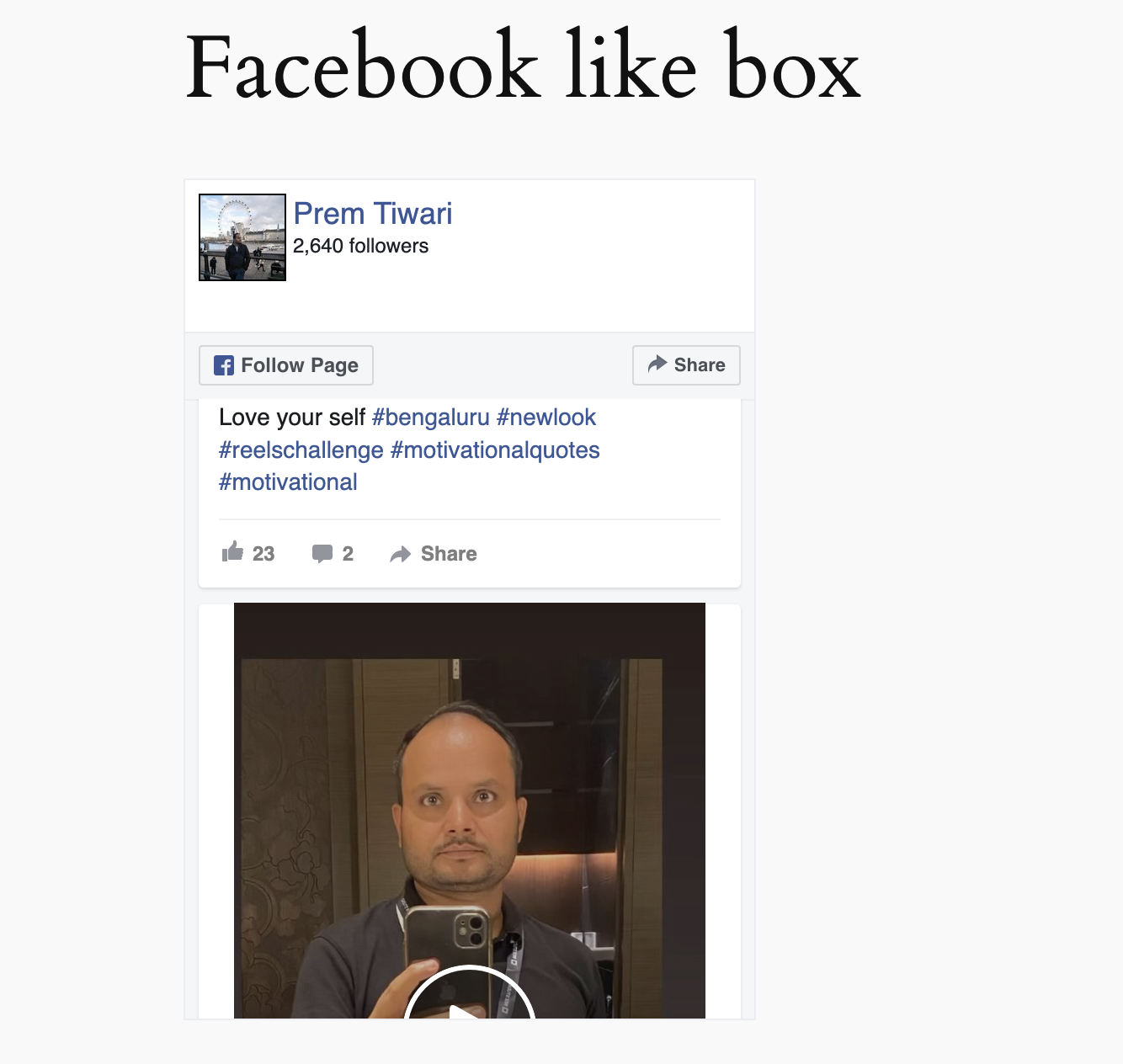 Responsive Facebook Like Box